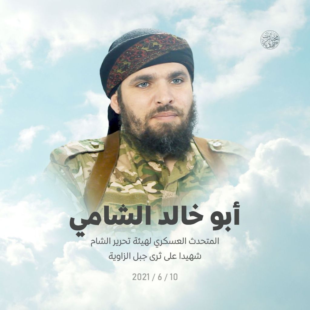 Abu Khalid al-Shami Killed in Russian Airstrikes – Syrian Jihadism