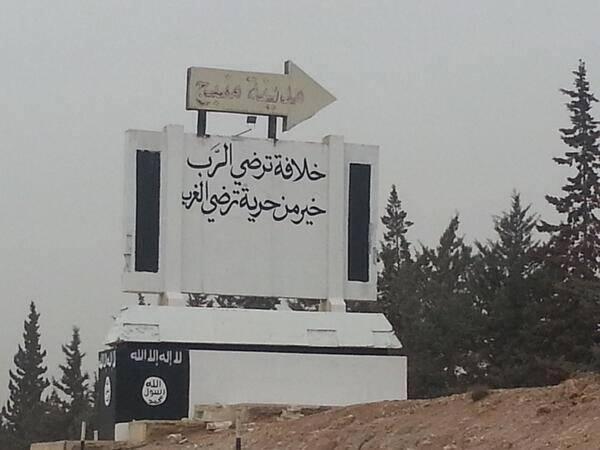 Road to the Caliphate: March 4-10 – Syrian Jihadism